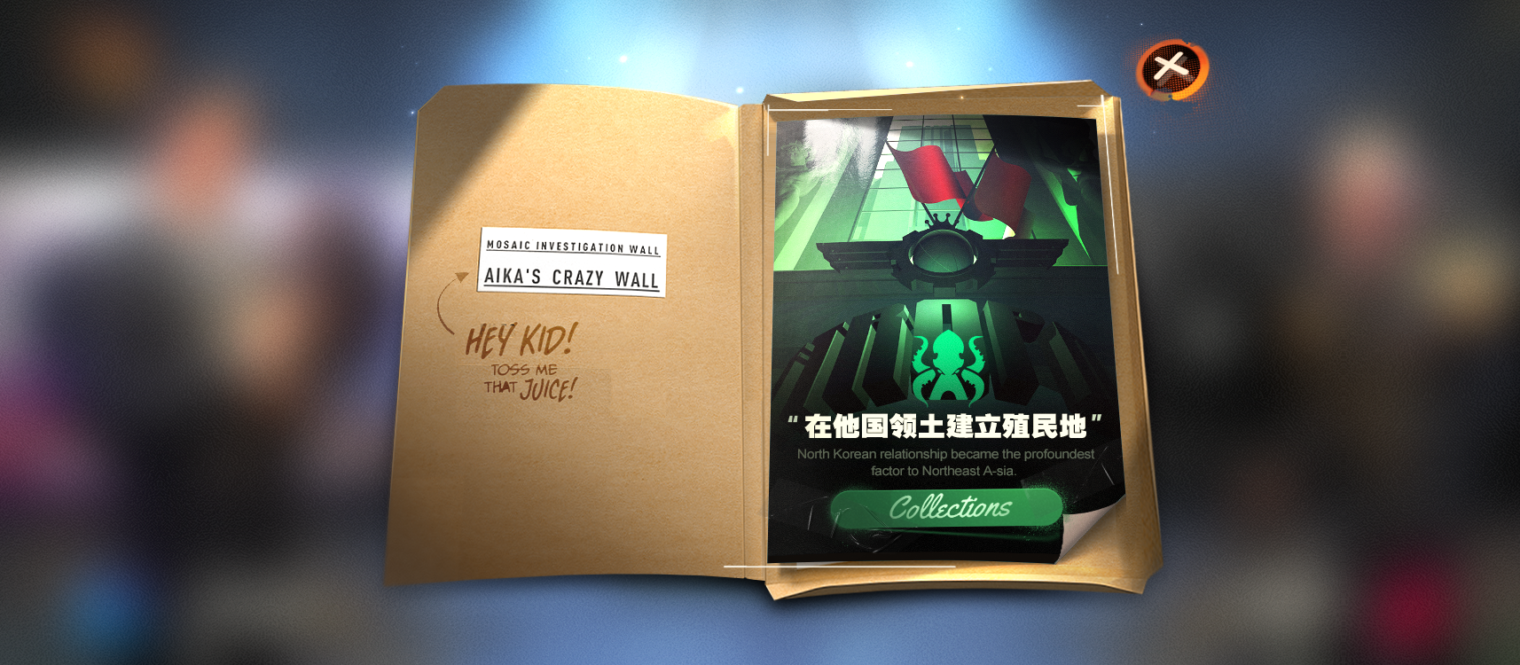 NSP iteration version._柯南16-站酷ZCOOL