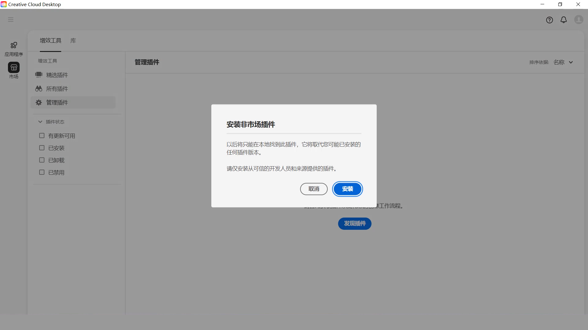 全新版TKActions V9最强TK9 3.0亮度蒙版PS风光后期修图常用插件_陌鱼社区-站酷ZCOOL
