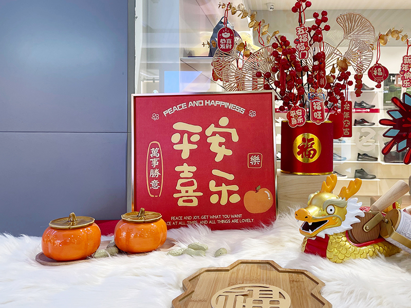 公众号排版【DIY.红包拓印】_RANNNNNN-站酷ZCOOL