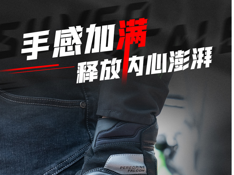 产品详情页_Kinmei-站酷ZCOOL