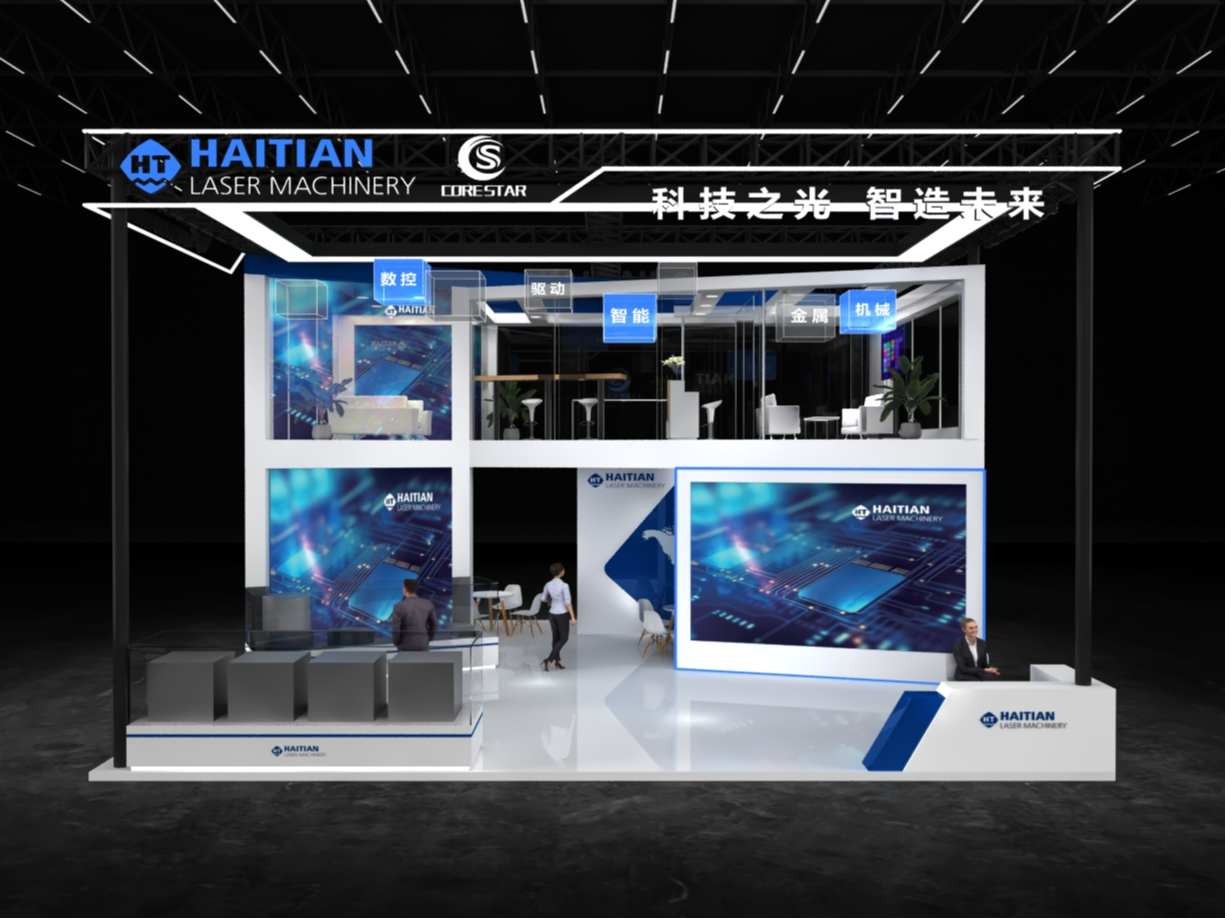 海天1_元气LEEYIU-站酷ZCOOL