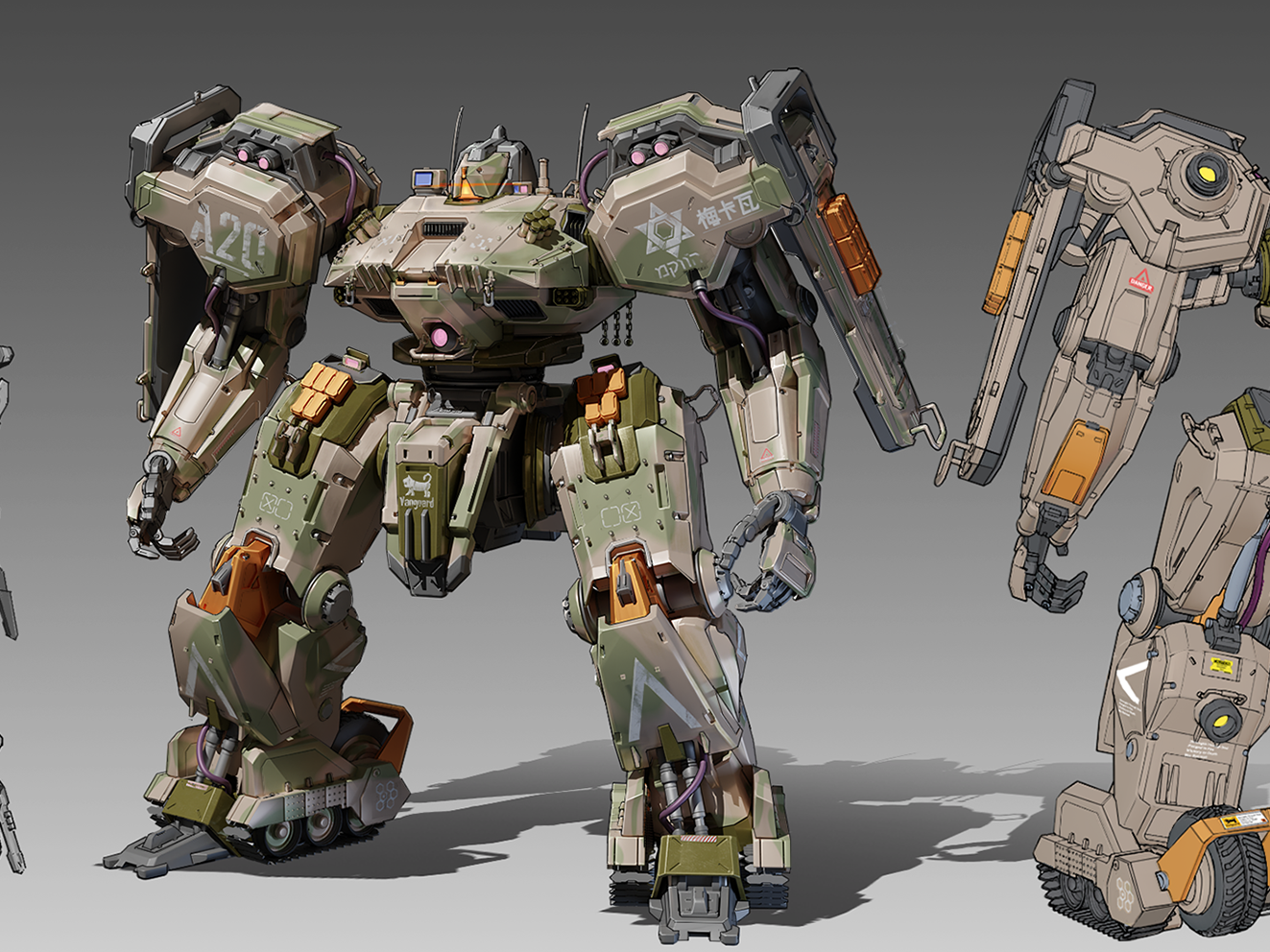 MKT-04重型机甲_画画的吴翔-站酷ZCOOL