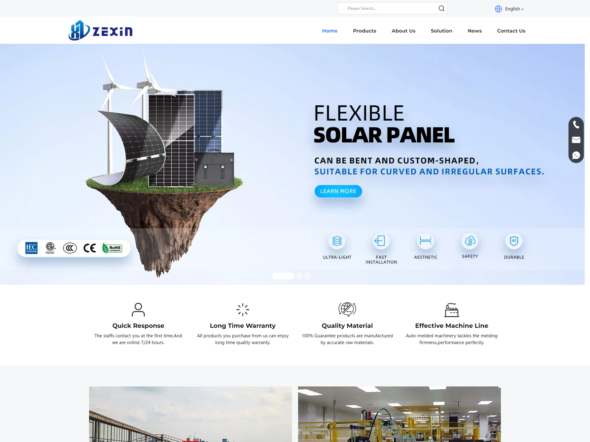 B2B官网—光伏设备_雨末千寻-站酷ZCOOL