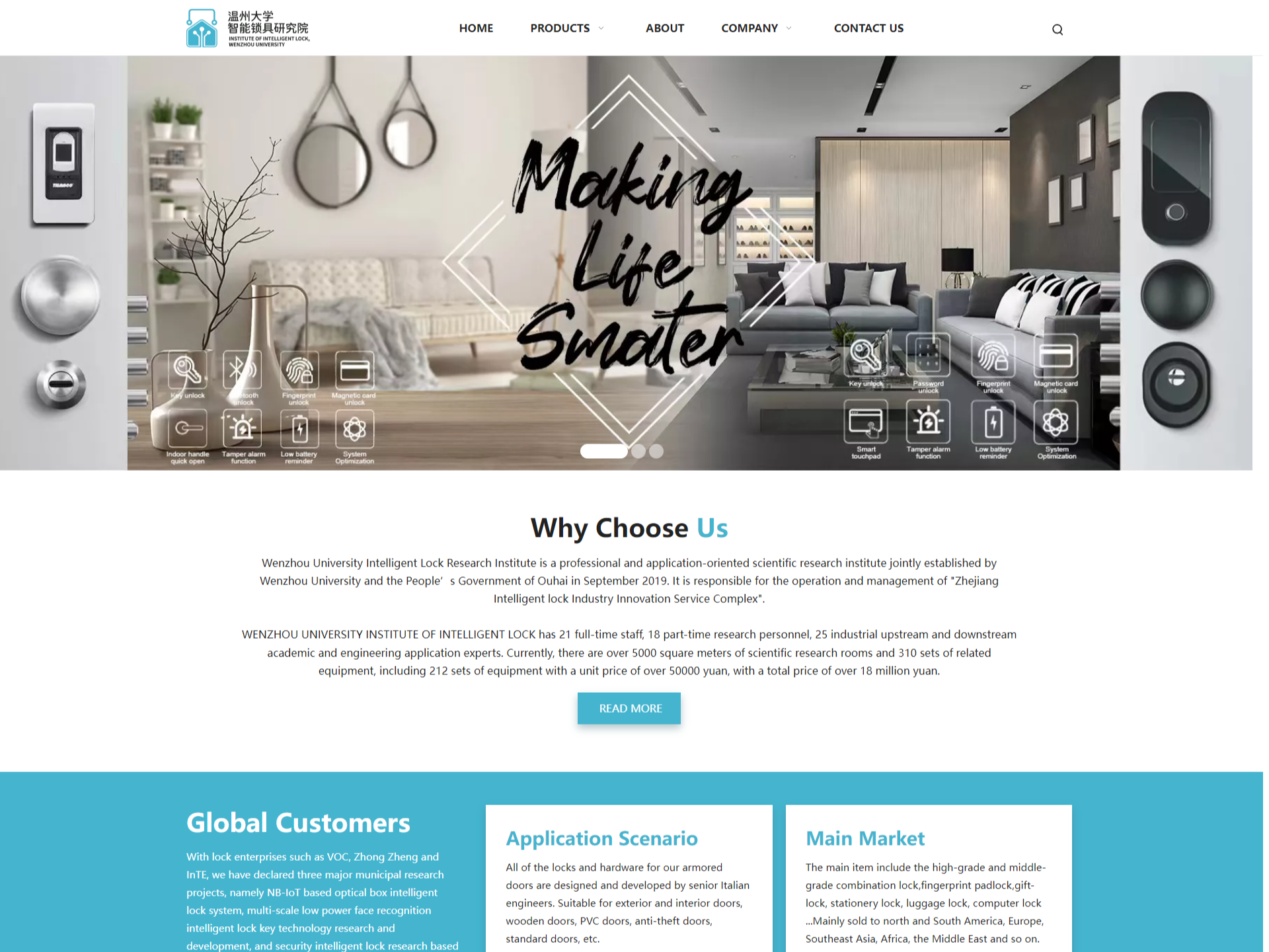 B2B官网—五金工具_雨末千寻-站酷ZCOOL