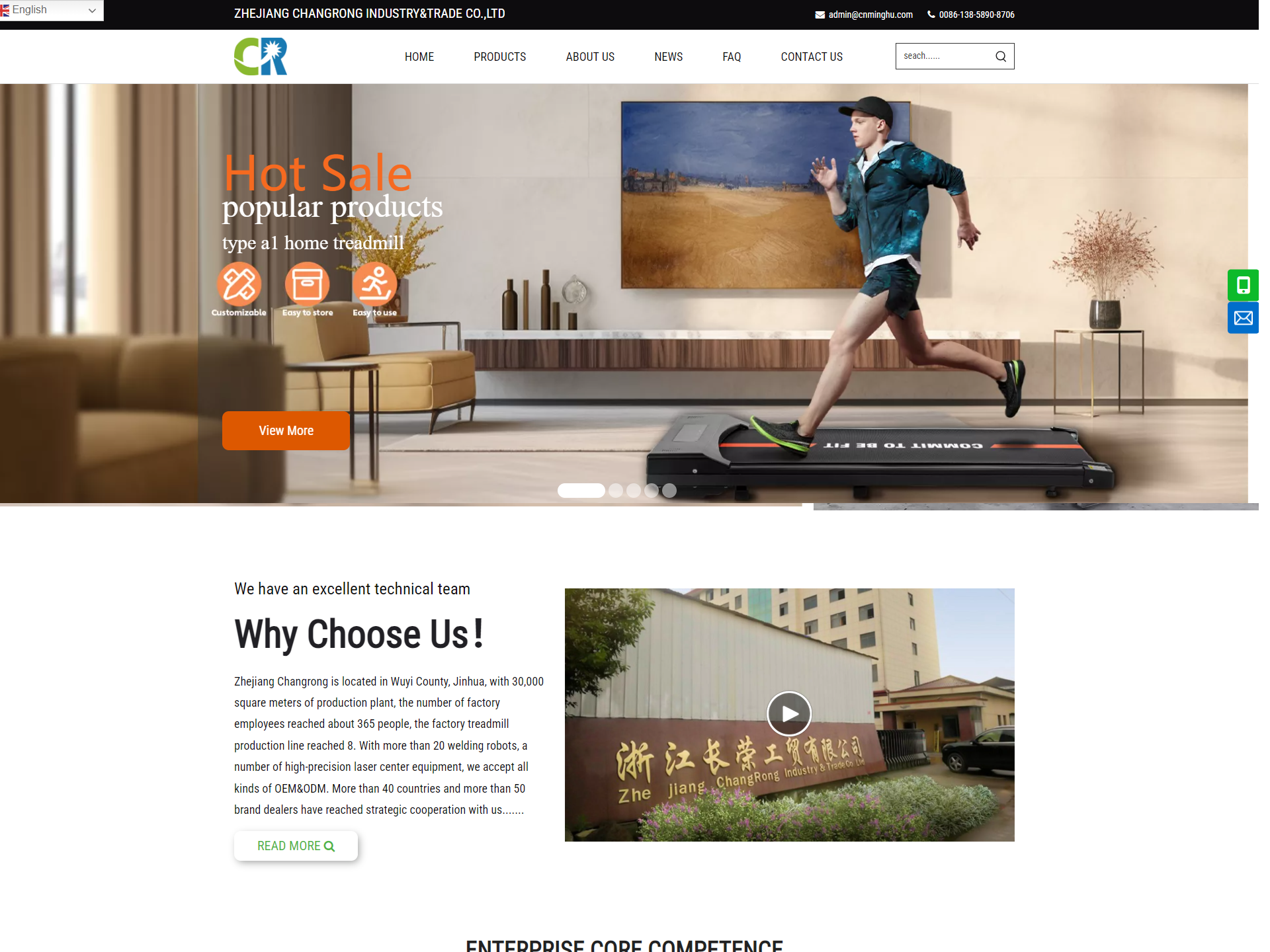 B2B官网—健身器材_雨末千寻-站酷ZCOOL