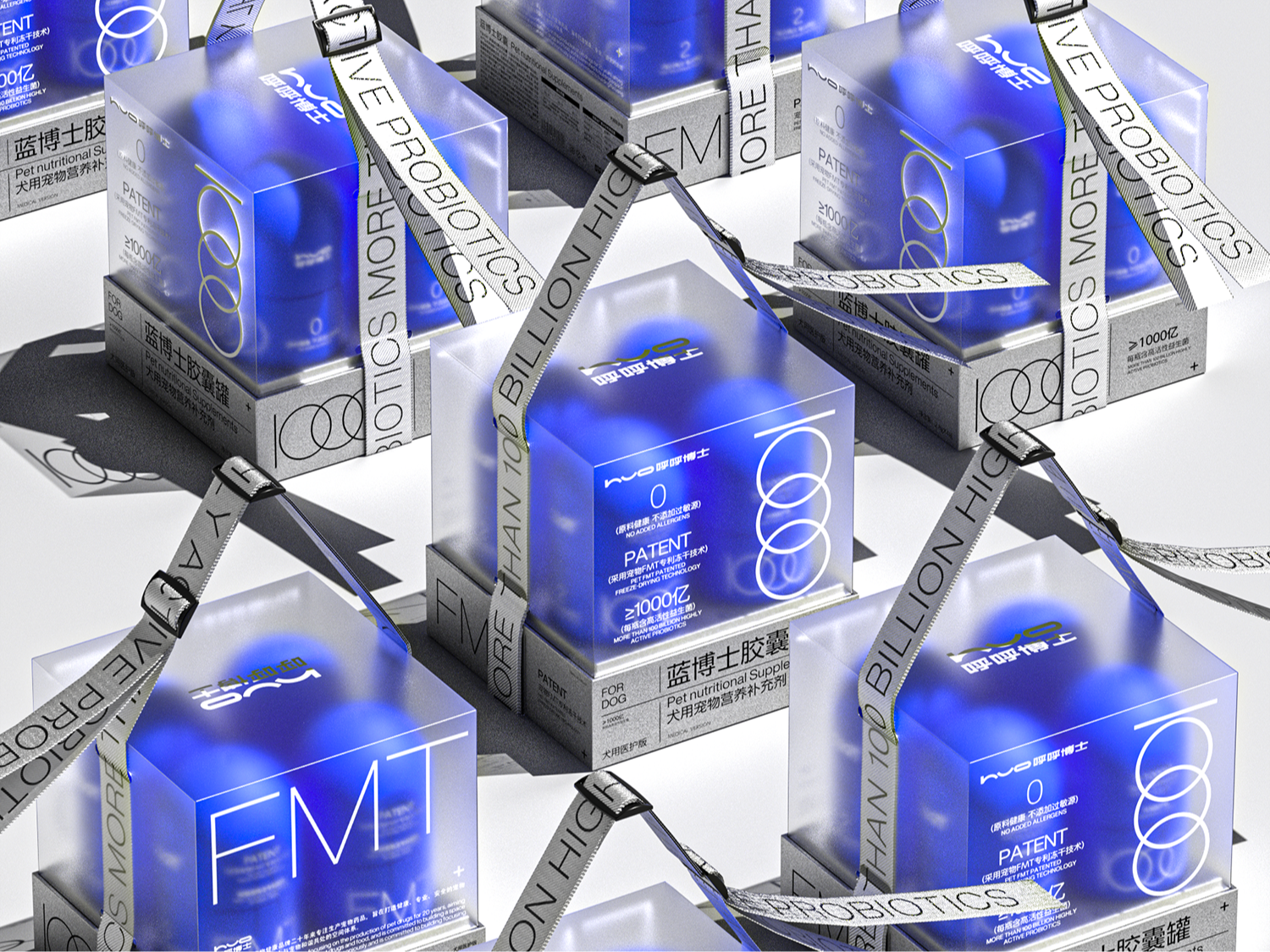 HUO呼呼博士®品牌与包装设计丨宠物益生菌包装设计_高松鹤品牌设计-站酷ZCOOL