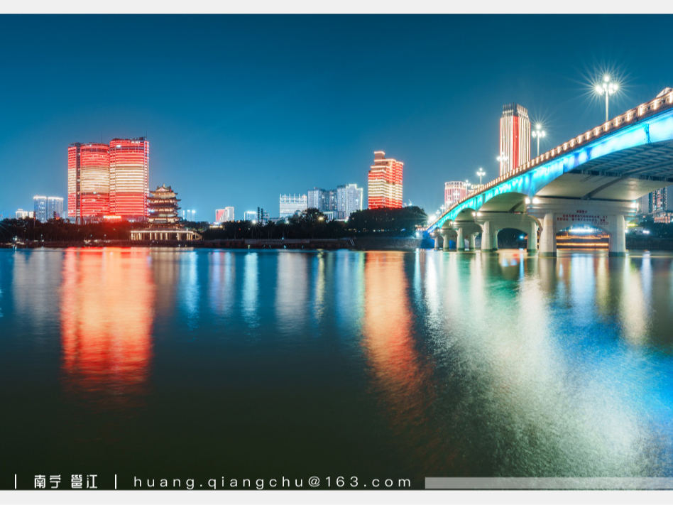南宁 邕江｜一卷城夜_观于我的视界-站酷ZCOOL