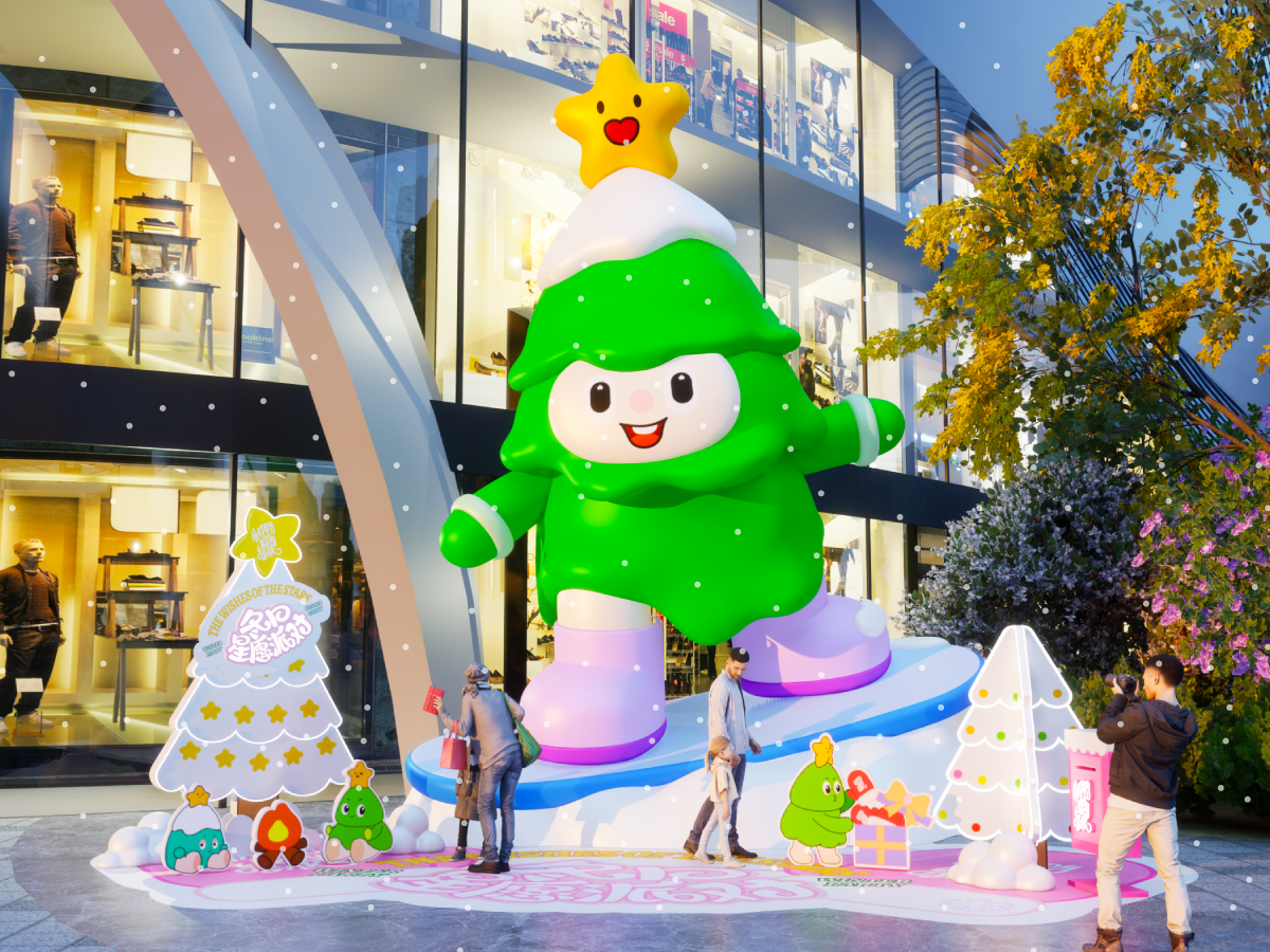 《暖冬心愿派对》冬季IP美陈_DREAM创客梦想家-站酷ZCOOL