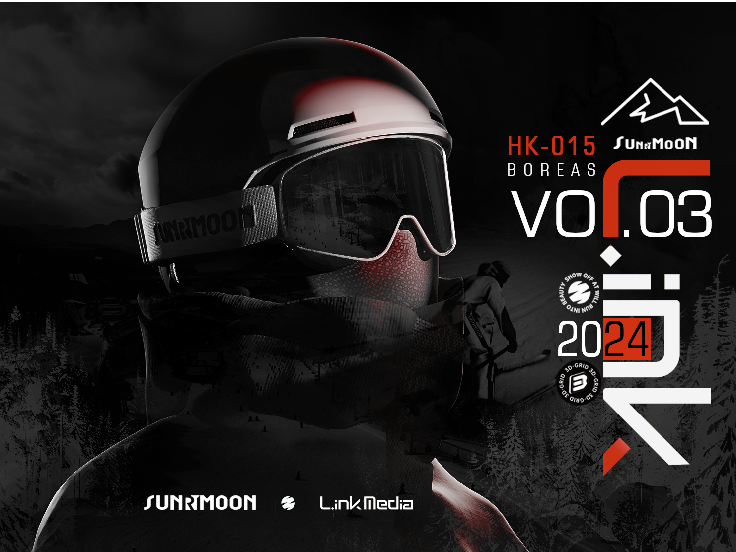 【SUNRIMOON | HK-015 | BOREAS 柏瑞阿斯】_光墨传媒-站酷ZCOOL