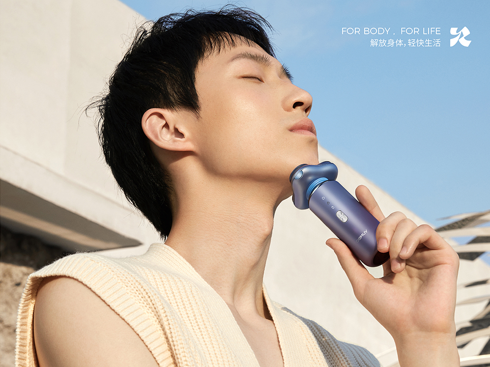 减字允宝 | 电动剃须刀视觉全案打造_RoiioR-站酷ZCOOL