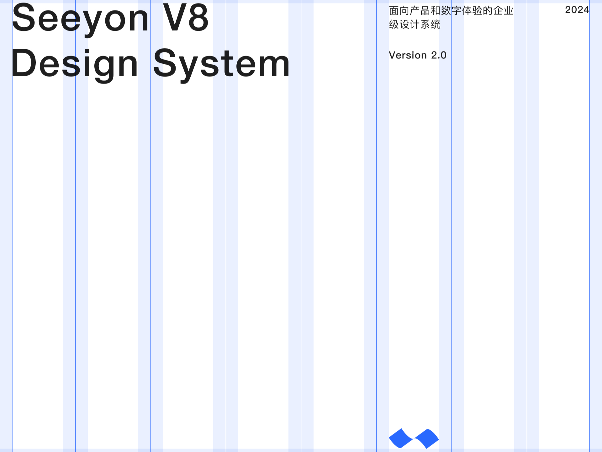 致远互联 V8 设计系统 ｜ Seeyon V8 Design System_yuchuanyan-站酷ZCOOL