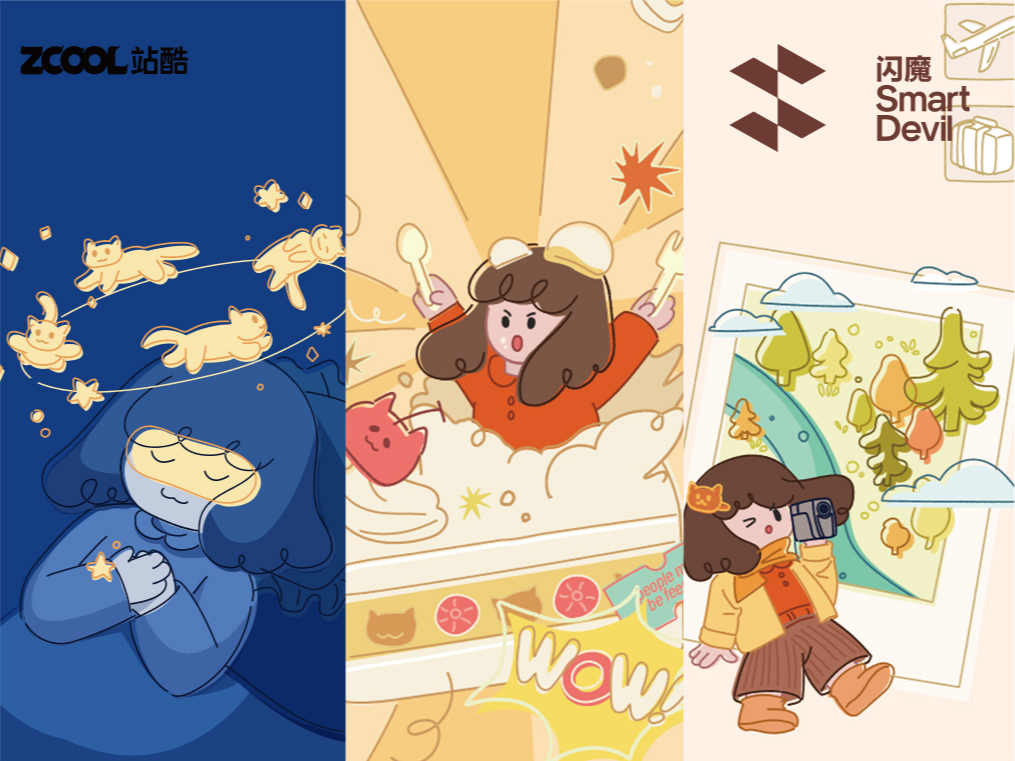 闪魔--No problem Good life_UNAJADE-站酷ZCOOL