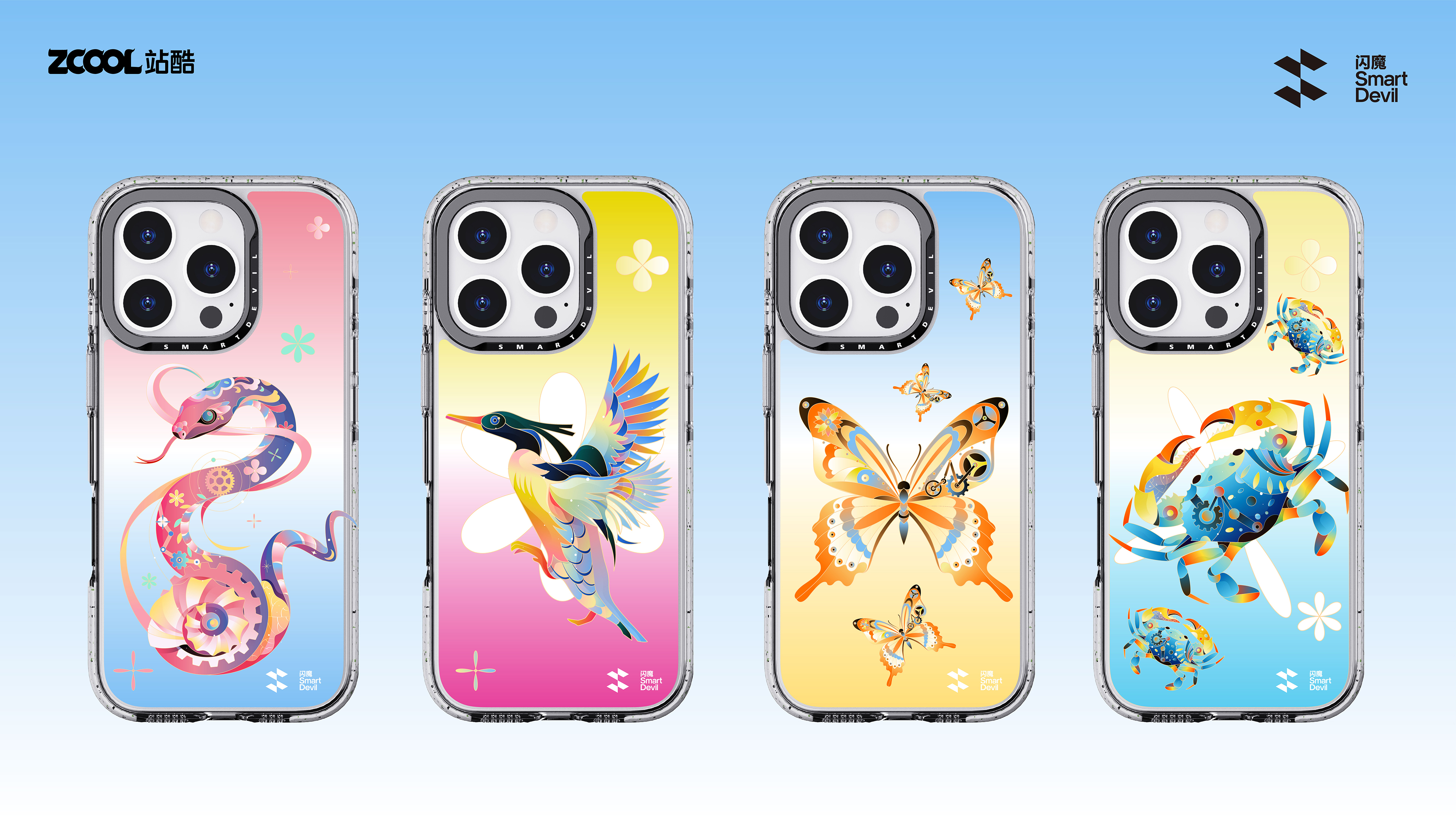 《机械与自然》——可爱动物手机壳_插画师吆西西-站酷ZCOOL