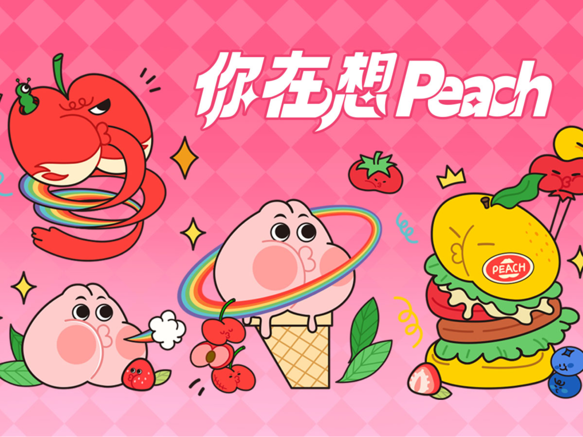 闪魔-屁桃 你在想Peach_元七满满-站酷ZCOOL