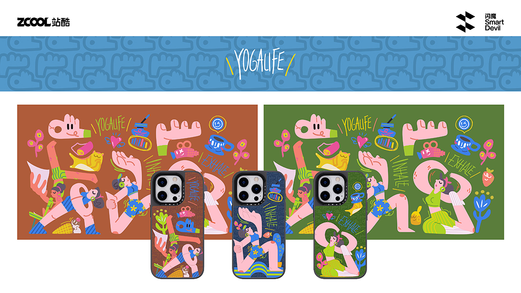 闪魔｜YOGA LIFE 瑜伽生活_Hyon研-站酷ZCOOL