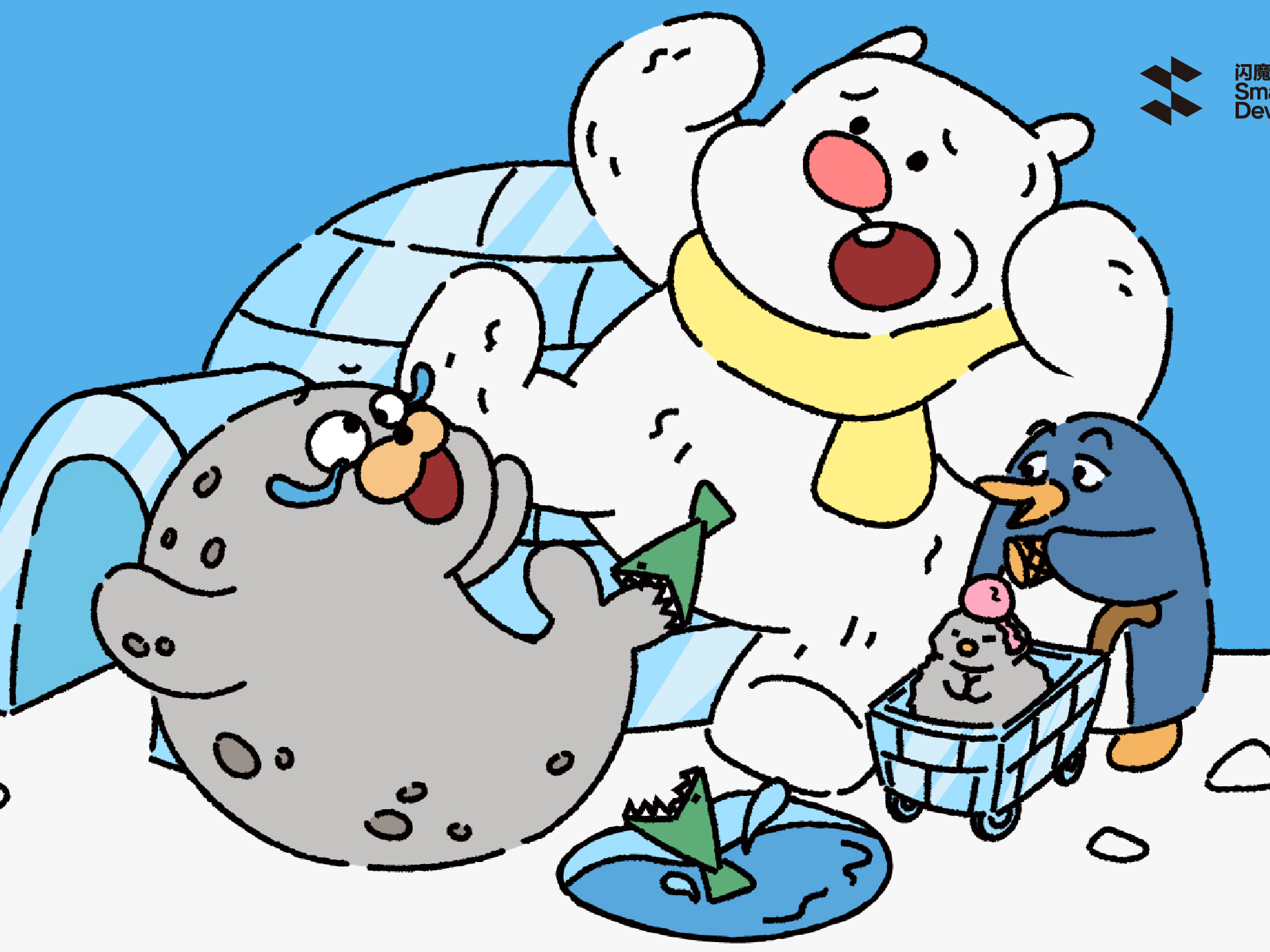 闪魔-极地家族好友记_鱼丸粗面13769-站酷ZCOOL