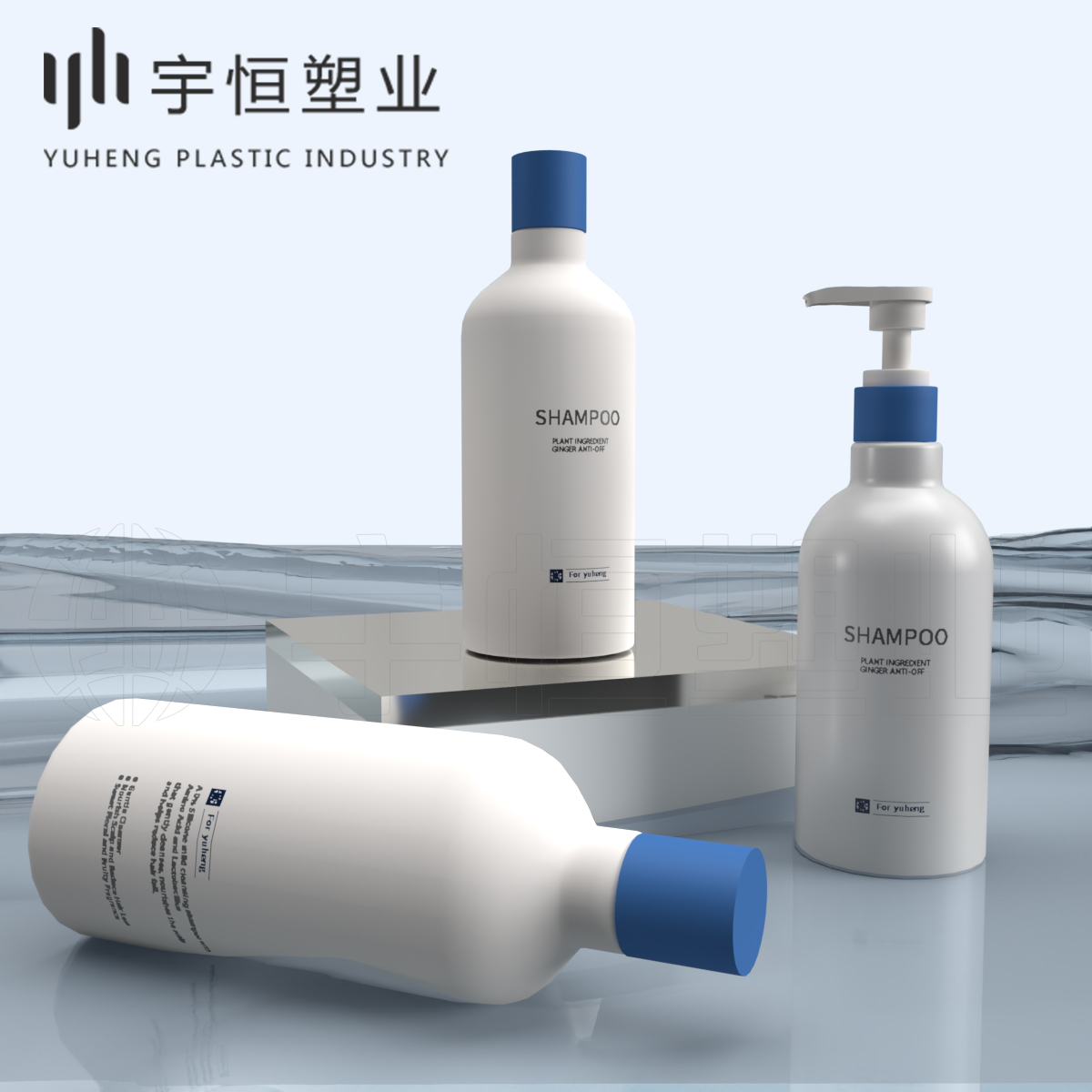 沐浴乳瓶_xiang香设计-站酷ZCOOL