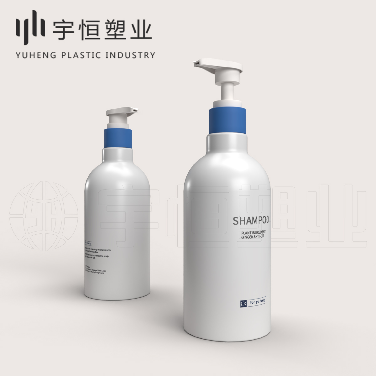 沐浴乳瓶_xiang香设计-站酷ZCOOL