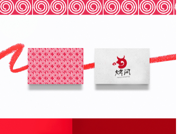 烤问_蒲159-站酷ZCOOL