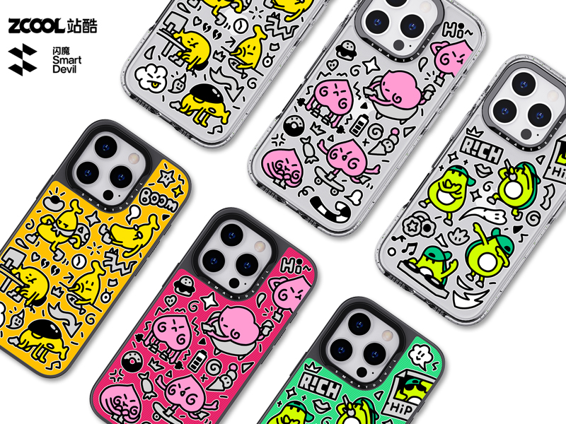 Fruit Party_JeyRain-站酷ZCOOL