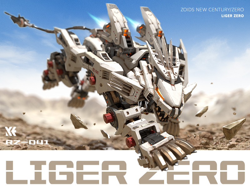 帅就一个字！零式长牙狮LIGER ZERO ZOIDS 索斯机械兽_在_野-站酷ZCOOL