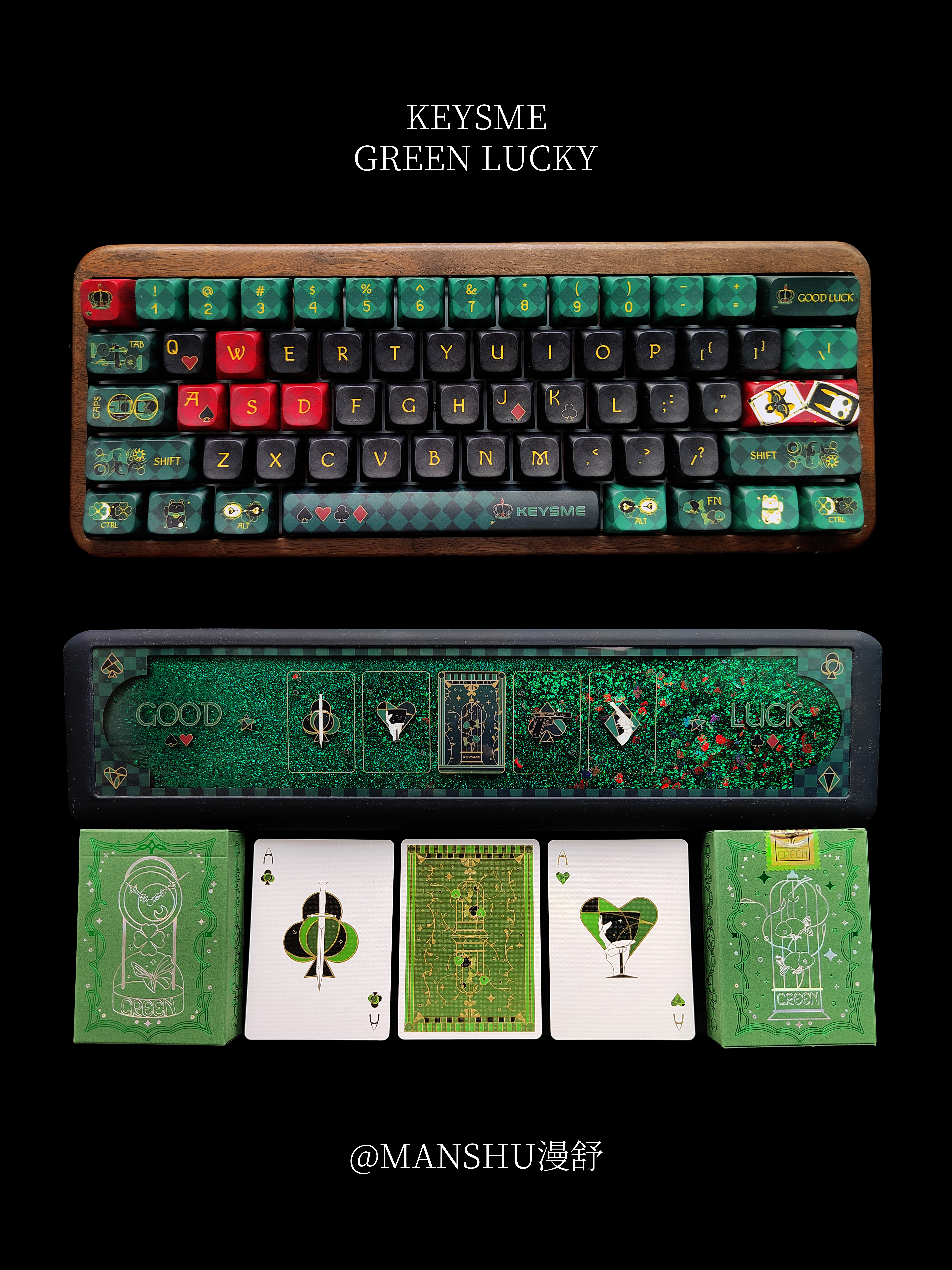 GREEN LUCKY-外设套装_MANSHU漫舒-站酷ZCOOL