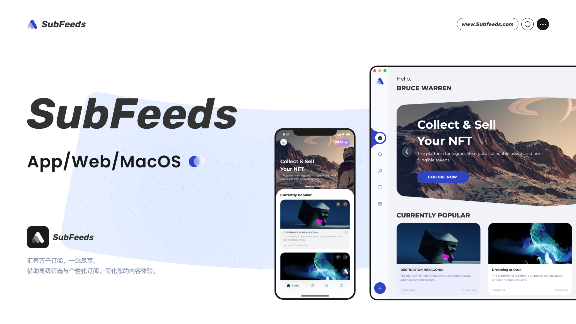 SubFeeds APP-UI 设计总结_Yuuu4520-站酷ZCOOL