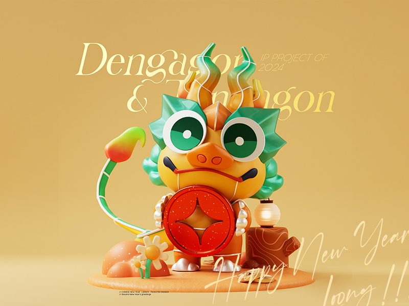 IP Project-《咚龙嘿龙》_白不乐Randy-站酷ZCOOL