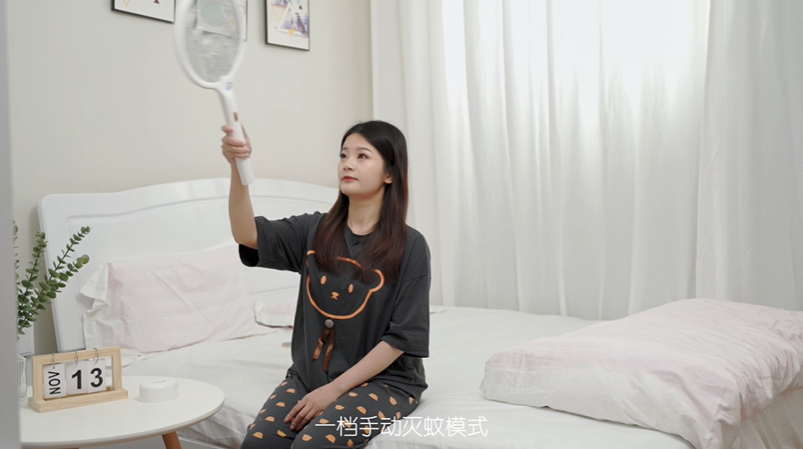 电蚊拍_Ciook睡-站酷ZCOOL