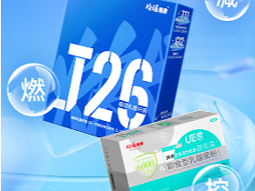 益生菌练习图_昕酱lpx-站酷ZCOOL