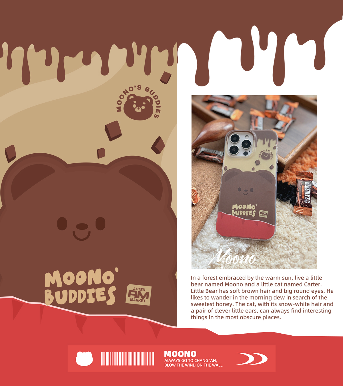 熊moono的白日梦_剁先生-站酷ZCOOL