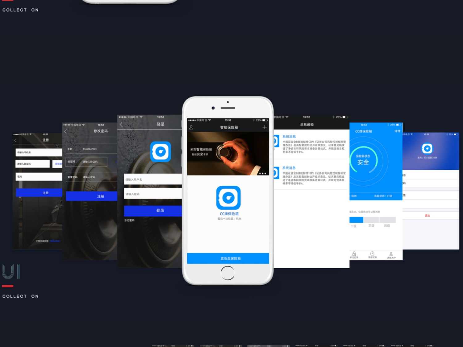 UI app界面设计_不跟枫枫-站酷ZCOOL