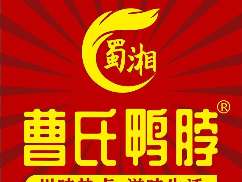 曹氏_向日葵8888-站酷ZCOOL