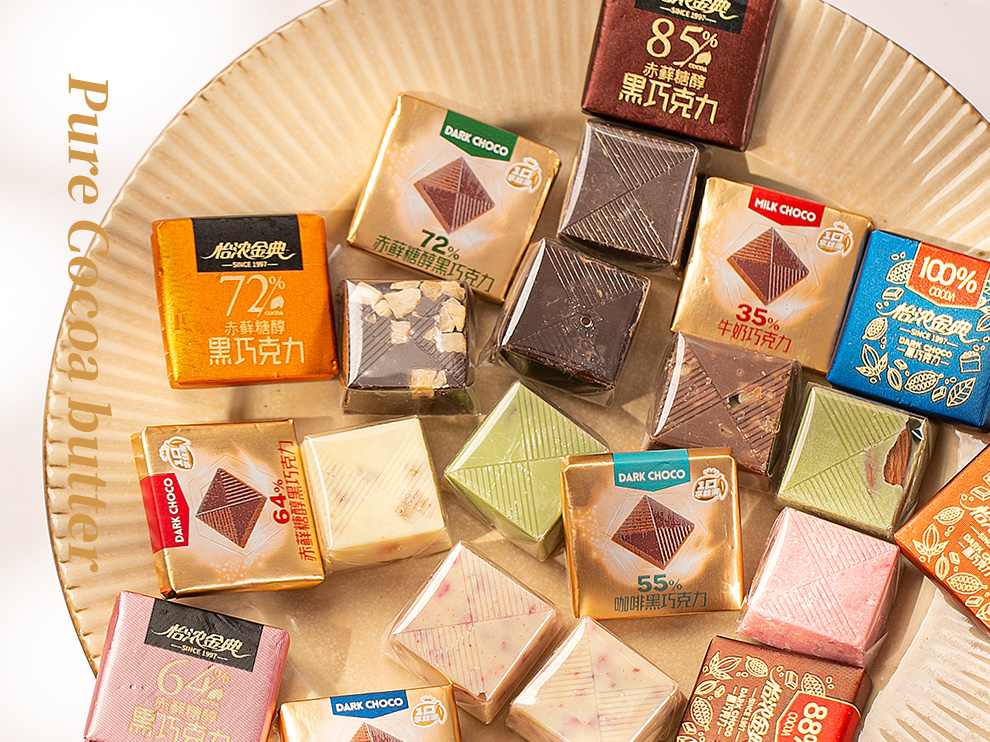 散装黑巧拍摄+精修+详情_L841804-站酷ZCOOL