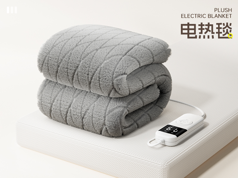 长毛绒电热毯_Ginpqi-站酷ZCOOL