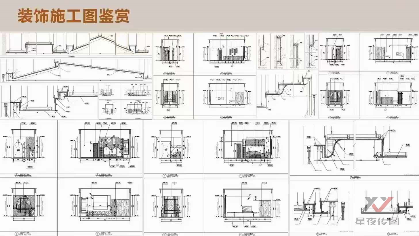 工装_可慕设计-站酷ZCOOL