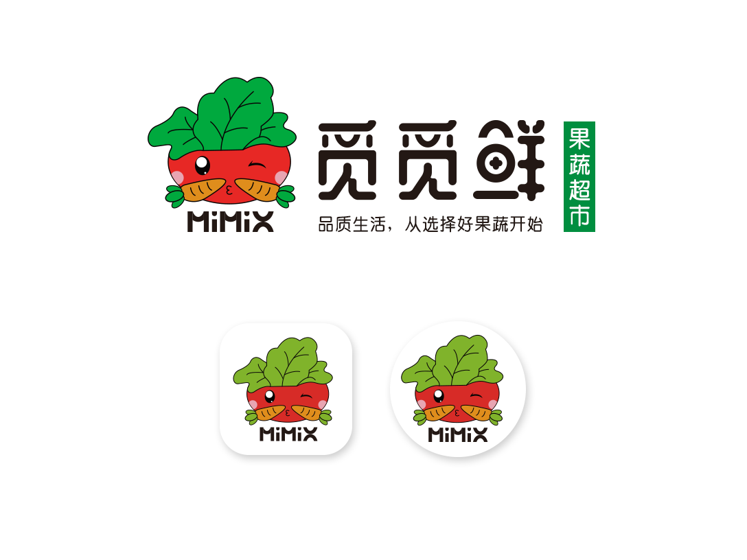 觅觅鲜生鲜超市logo设计_李GQ-站酷ZCOOL