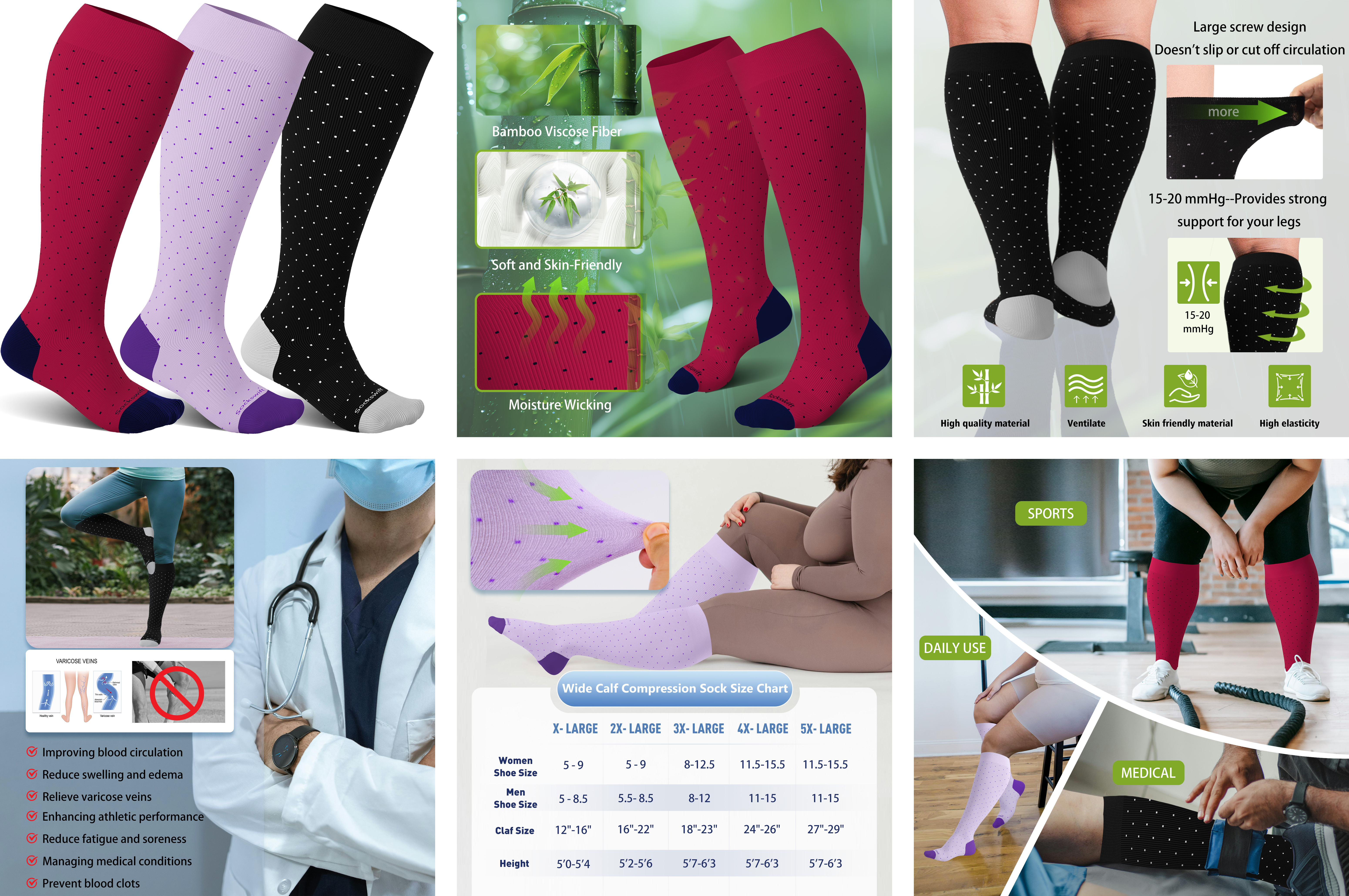 亚马逊袜子品类设计_Sam黄磊-站酷ZCOOL