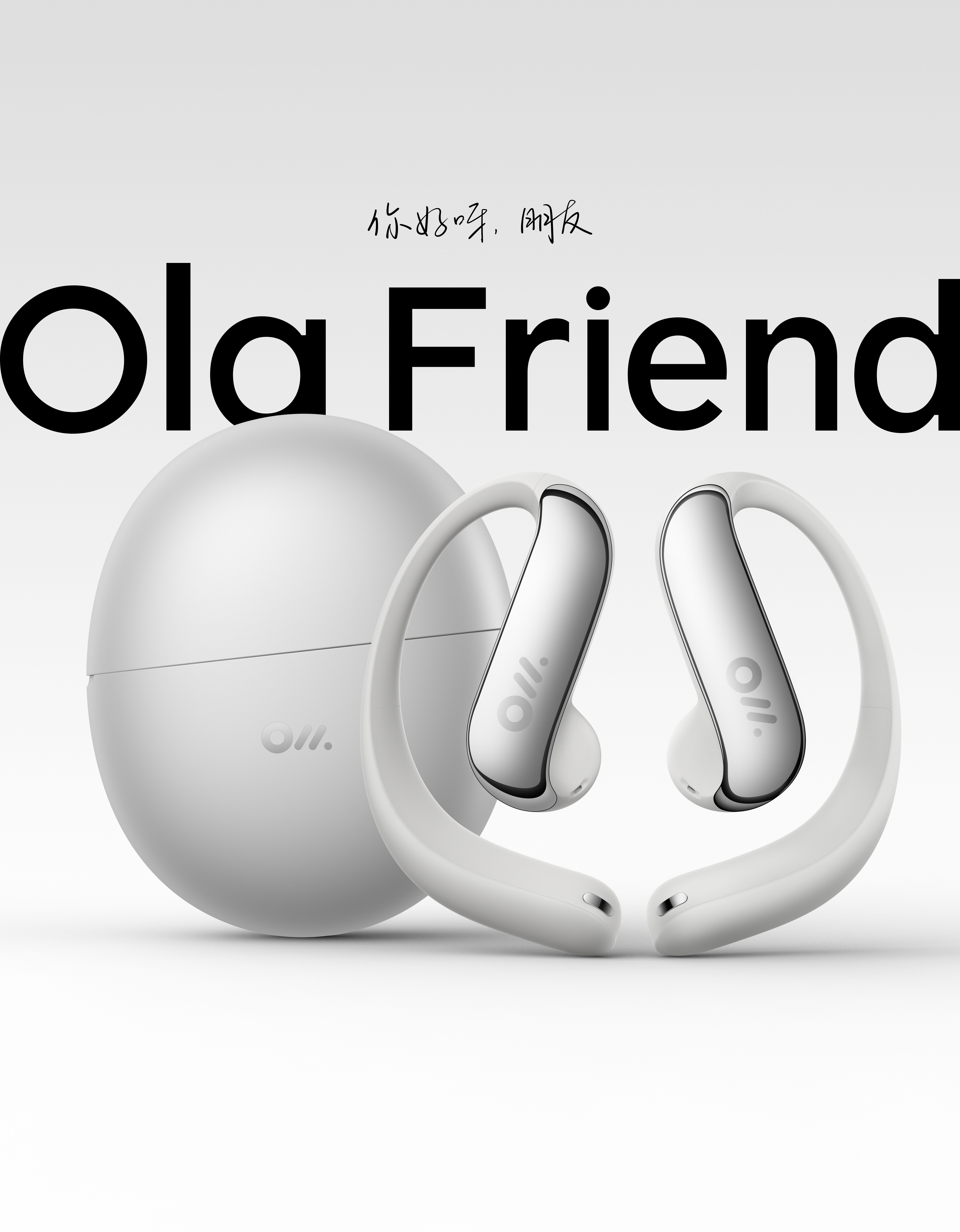 字节跳动 Ola Friend._INCOREcreative-站酷ZCOOL