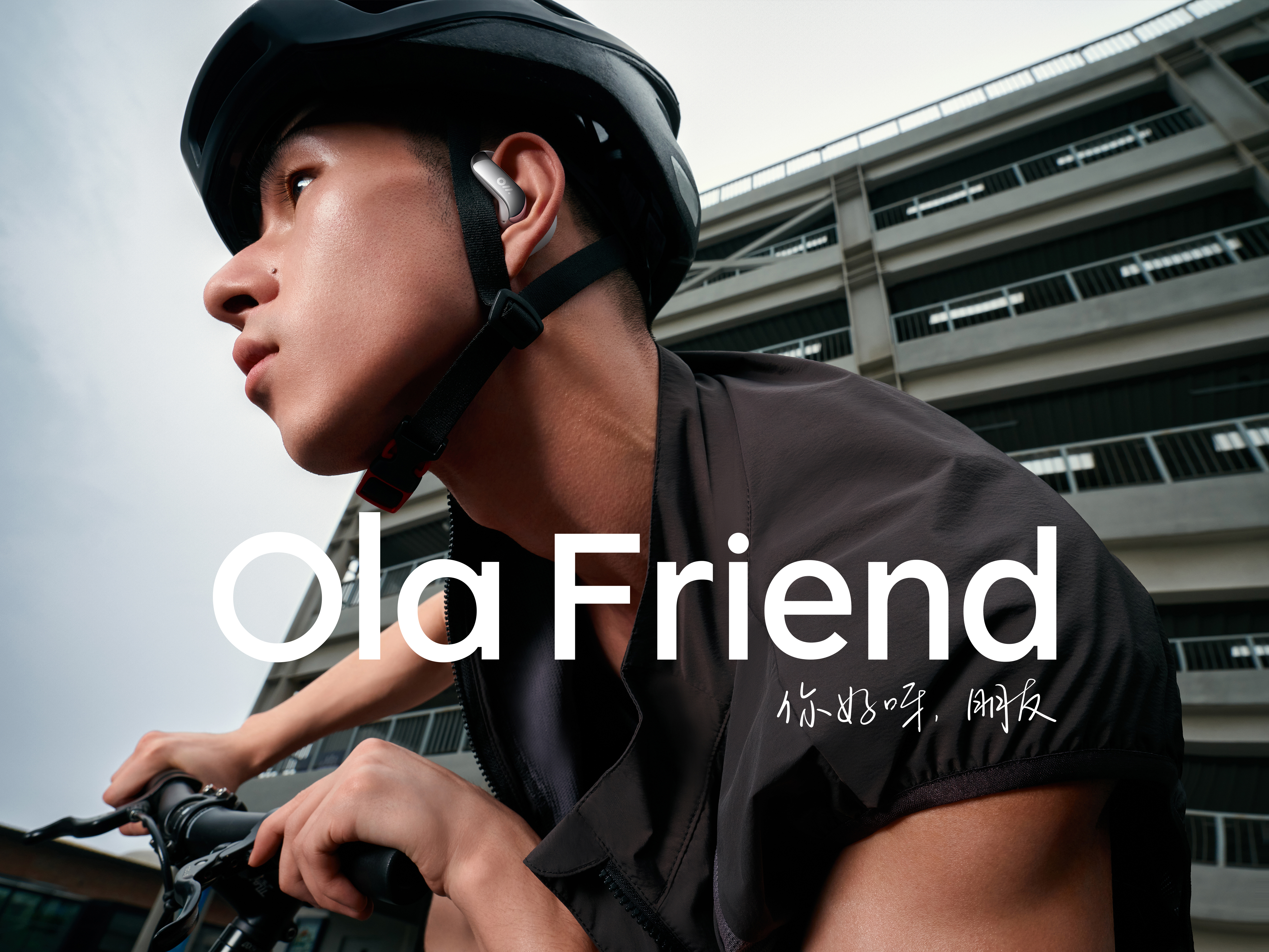 字节跳动 Ola Friend._INCOREcreative-站酷ZCOOL