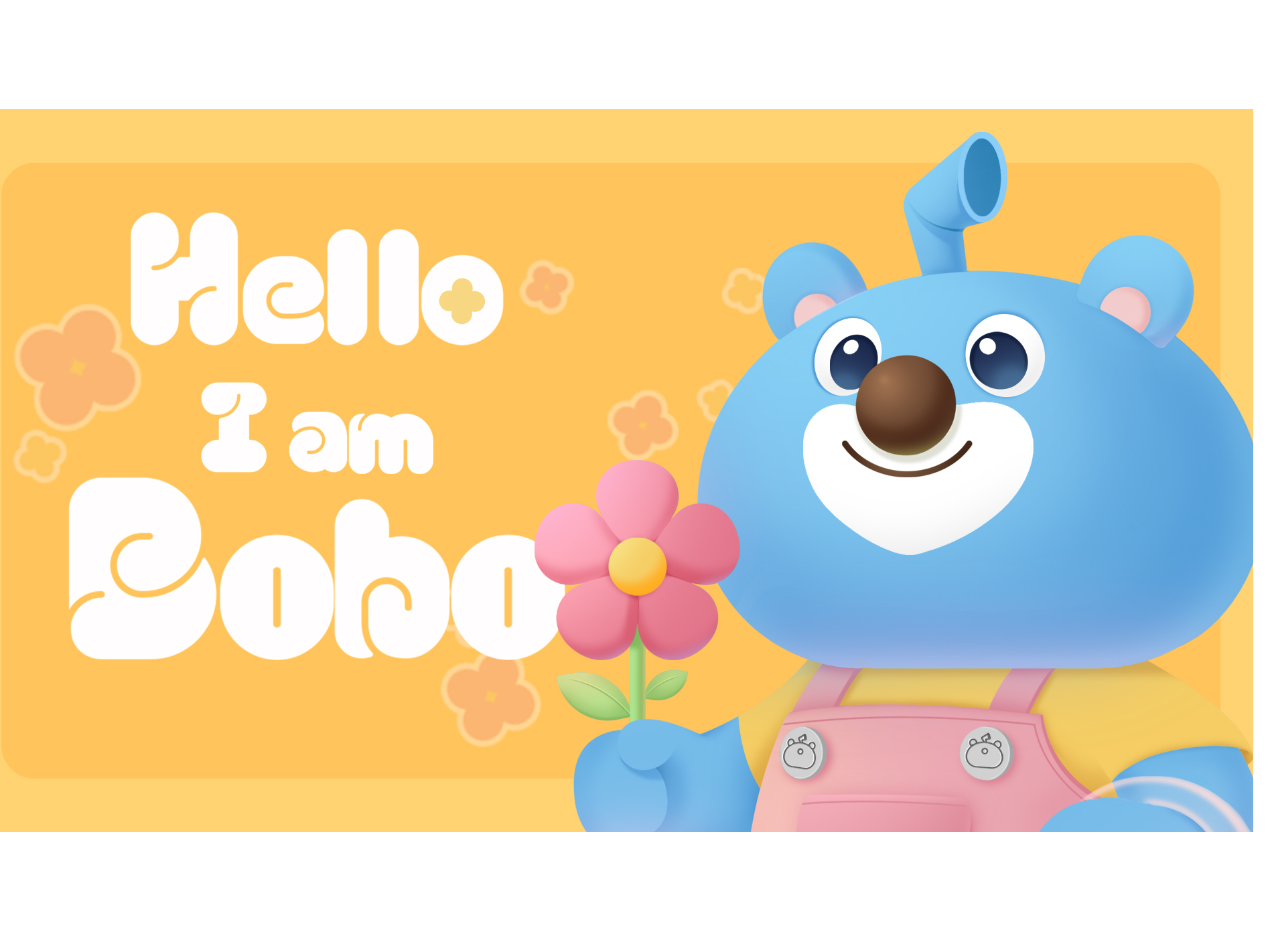 BObo来啦_饼干敏-站酷ZCOOL