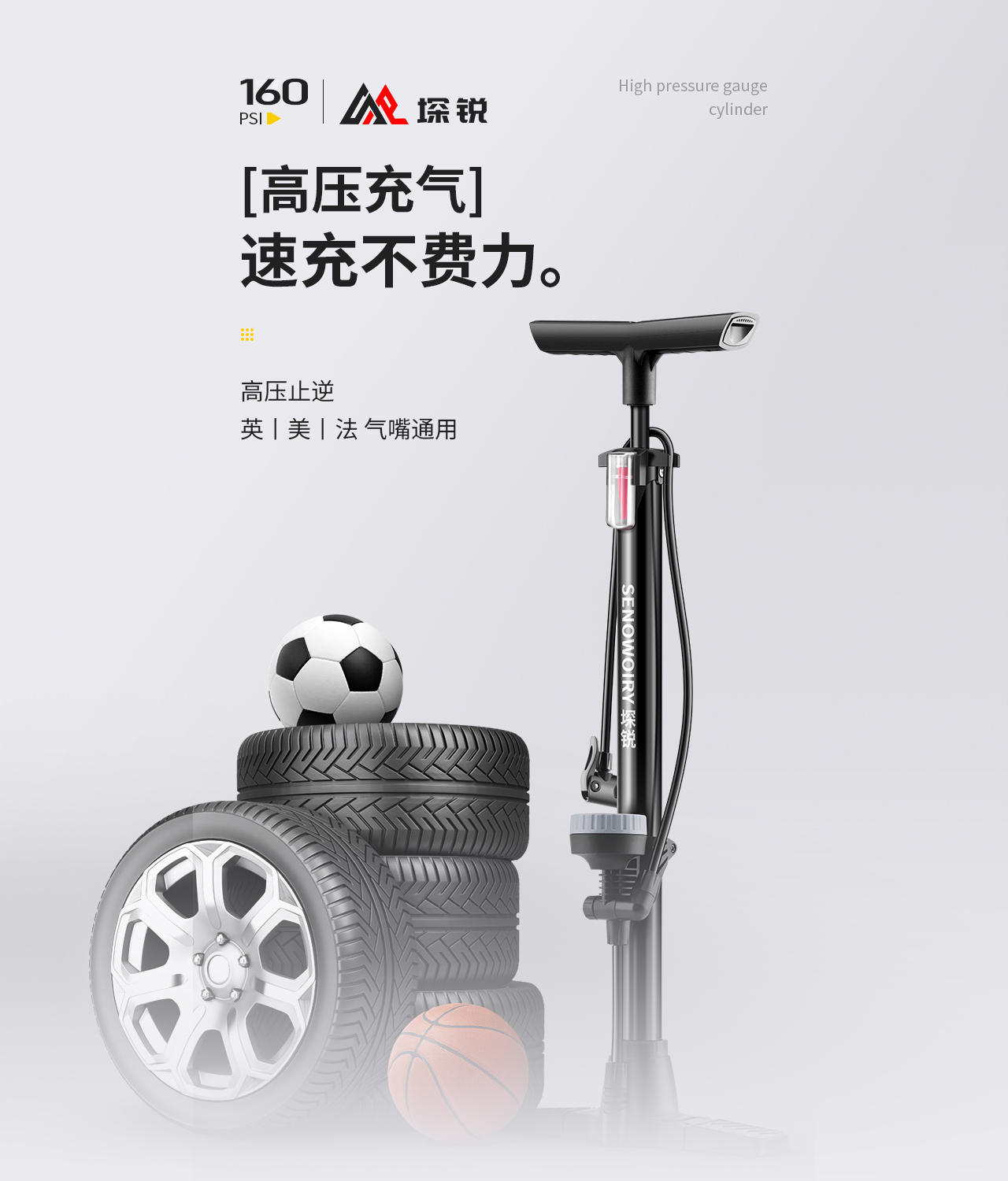 X6 电商详情合集_jh祈祷-站酷ZCOOL