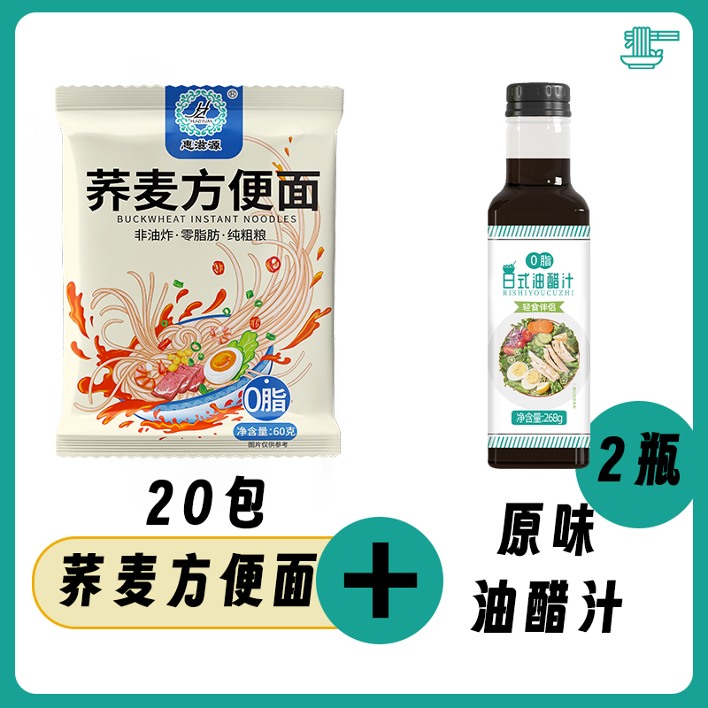 SKU套版_蒎蒎莓-站酷ZCOOL