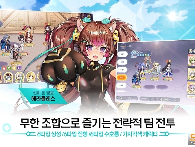 spine动画2_晃晃悠悠的阿舍-站酷ZCOOL