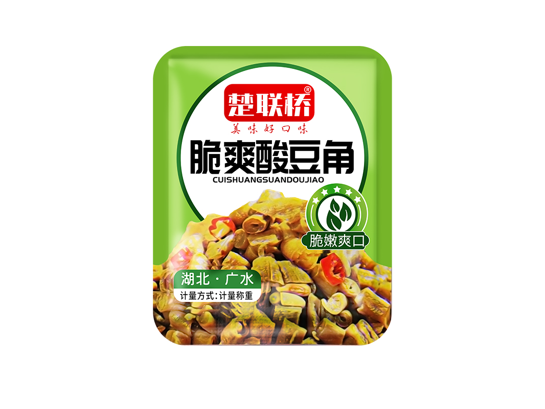 详情16_蒎蒎莓-站酷ZCOOL