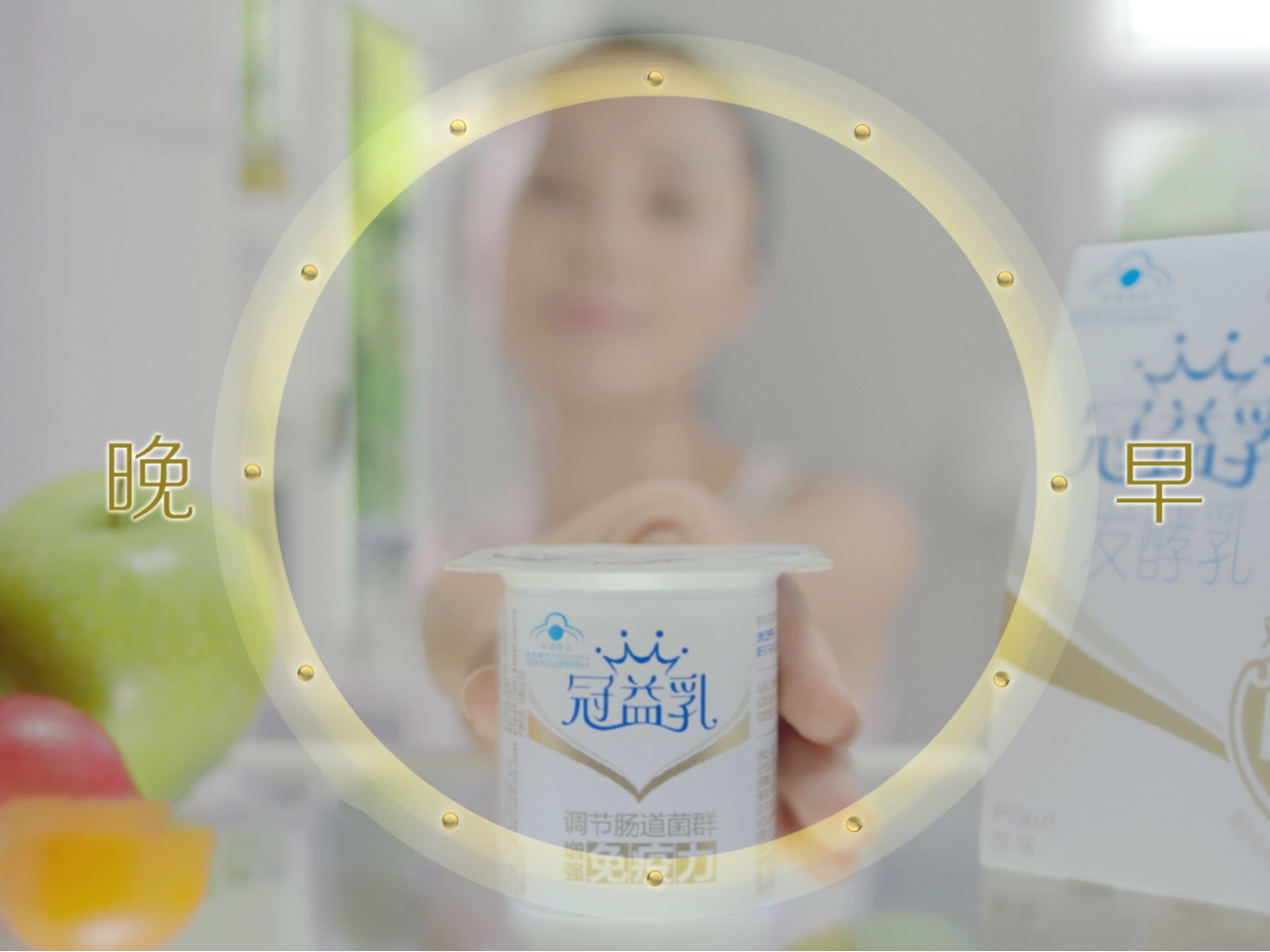 蒙牛冠益乳TVC广告-皇冠篇_桃花谷-站酷ZCOOL