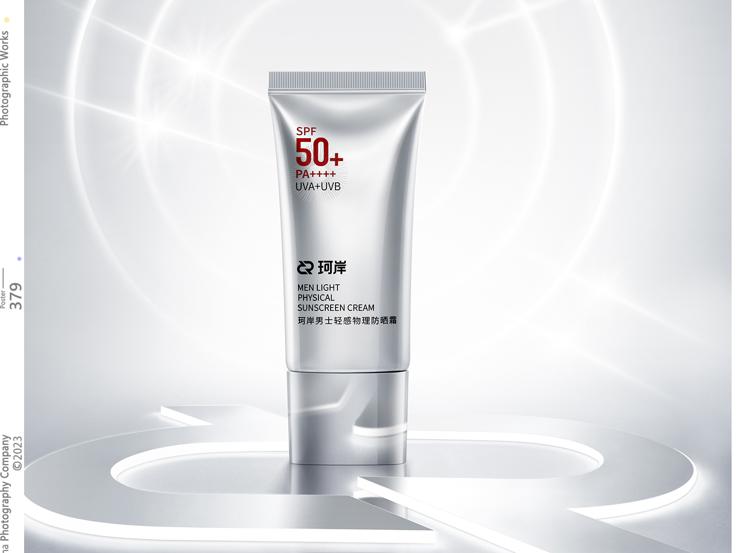 珂岸 | 响马摄影_响马摄影-站酷ZCOOL