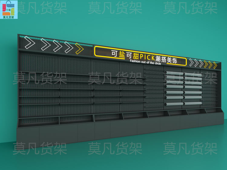 新模式精品百货集合店货架安装简便_莫凡2580-站酷ZCOOL
