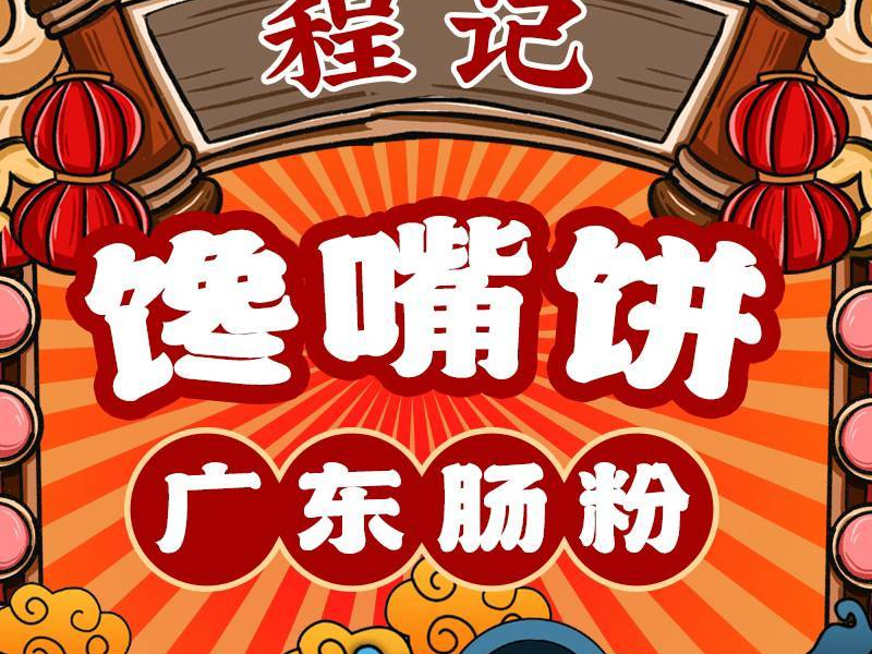 辅导费防腐层v发_向日葵8888-站酷ZCOOL