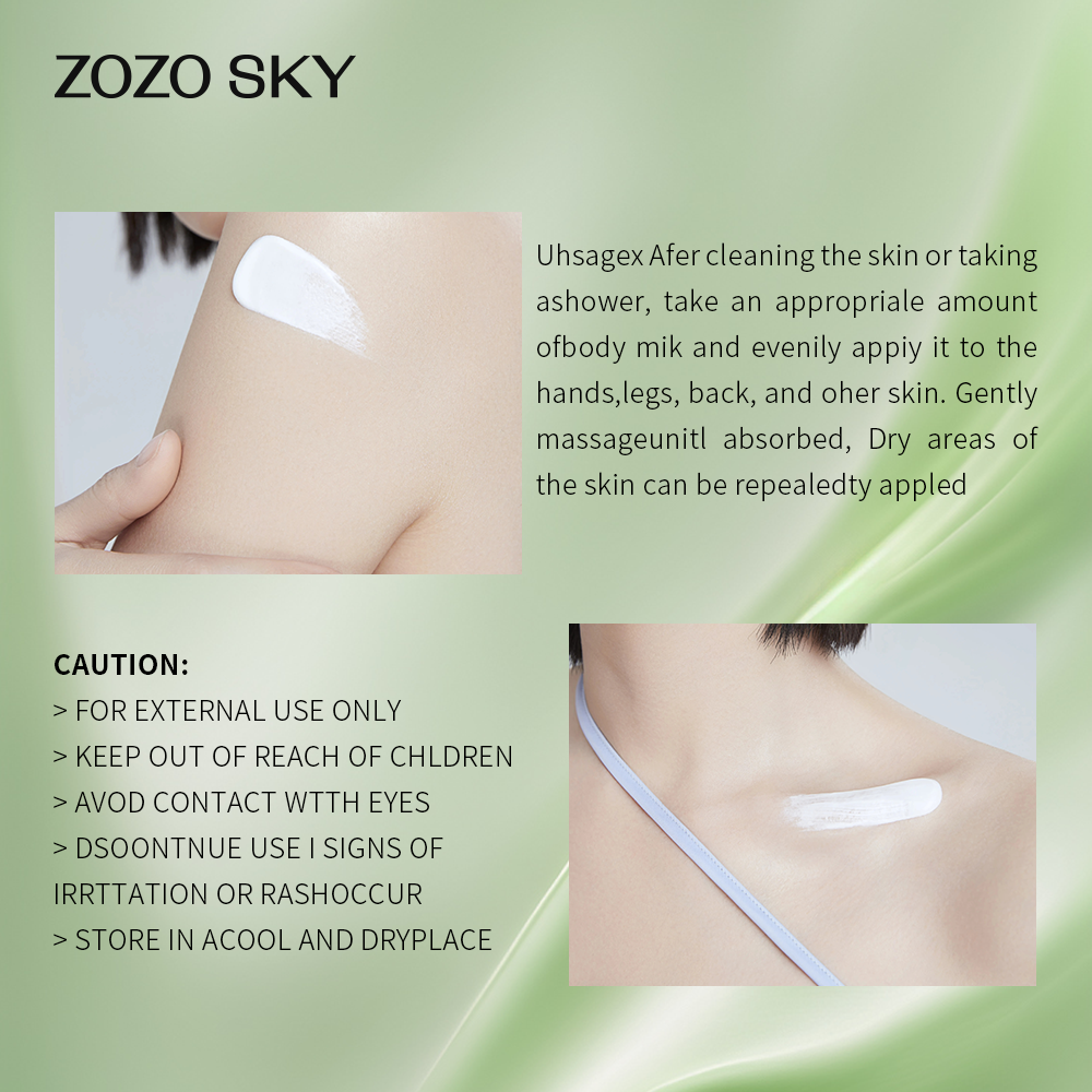 ZOZO SKY-海外temu平台-身体乳主图_嗷大喵233-站酷ZCOOL